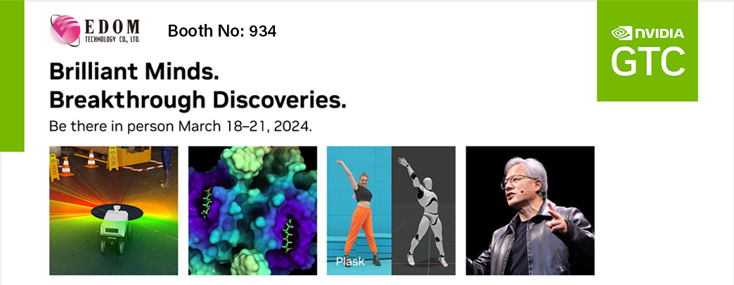 EDOM Technology - Your Best Solutions Partner