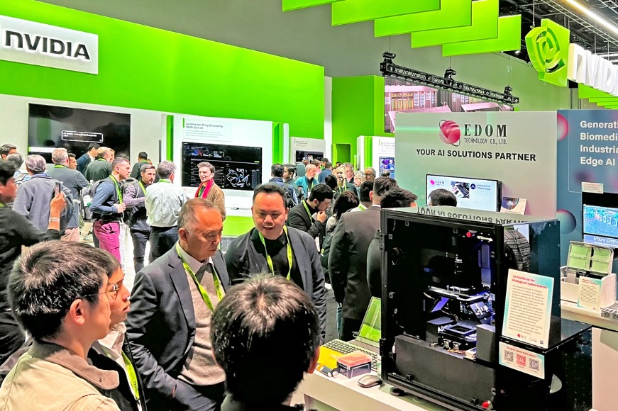 EDOM Technology to Exhibit at GTC 2024, Showcasing Cross-Industry AI Solutions-EDOM Technology ...